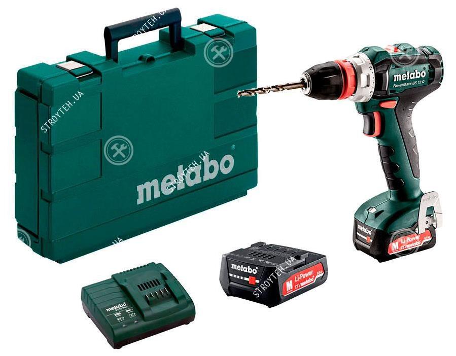 Metabo POWERMAXX BS 12 Q / 2.0 - KY MAKİNA